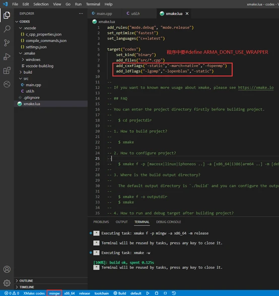 基于msys2和vscode打造科学计算C++环境 - 哔哩哔哩