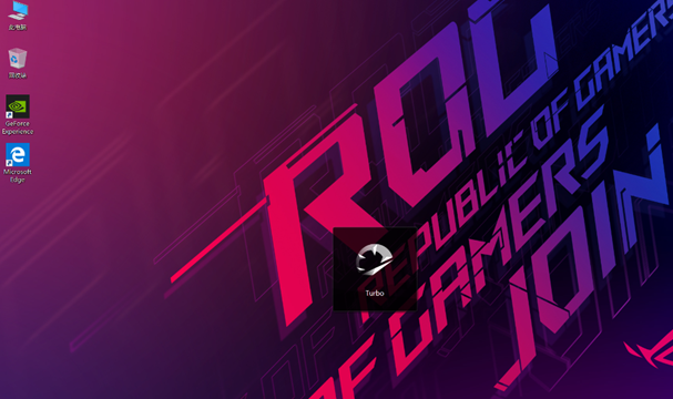 ROG电脑如何开起Turbo模式 - 哔哩哔哩