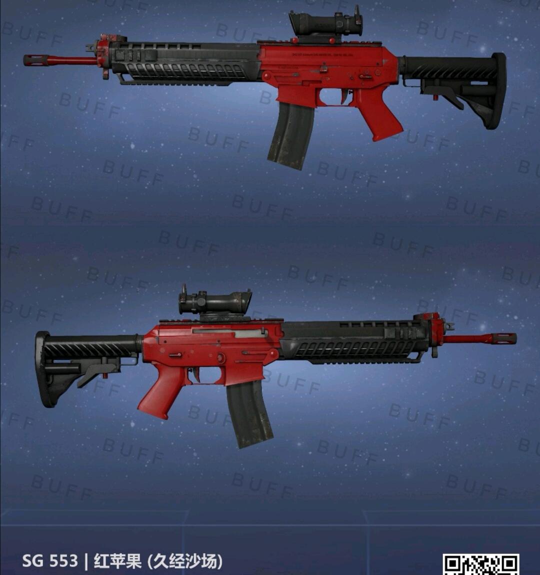 别让警捡到—sg553皮肤价位与磨损挑选 - 哔哩哔哩