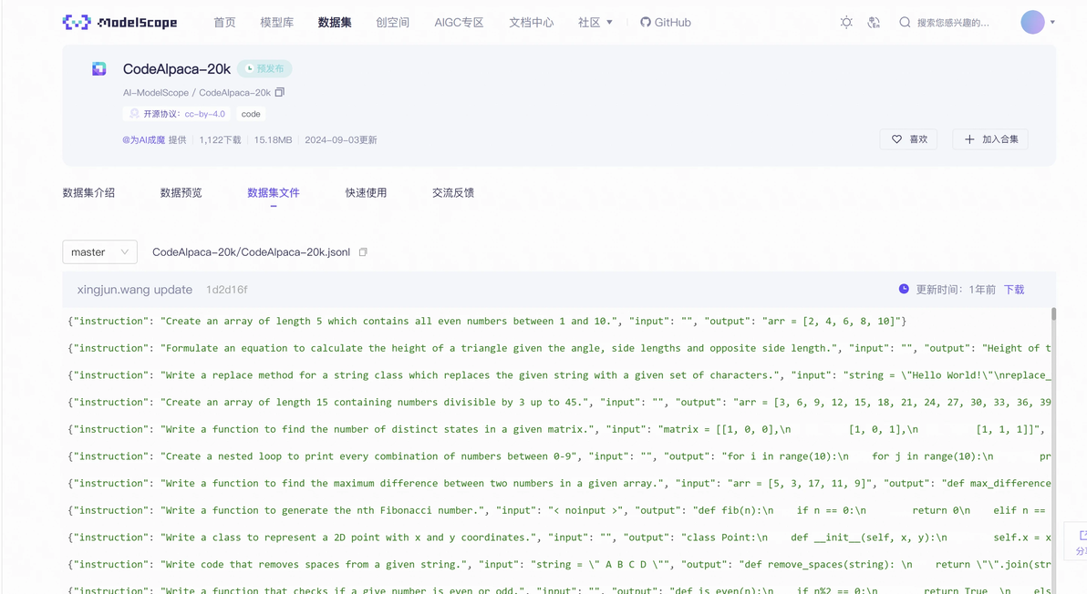 dify案例分享-基于文本模型实现Fine-tune 语料构造工作流 - 哔哩哔哩