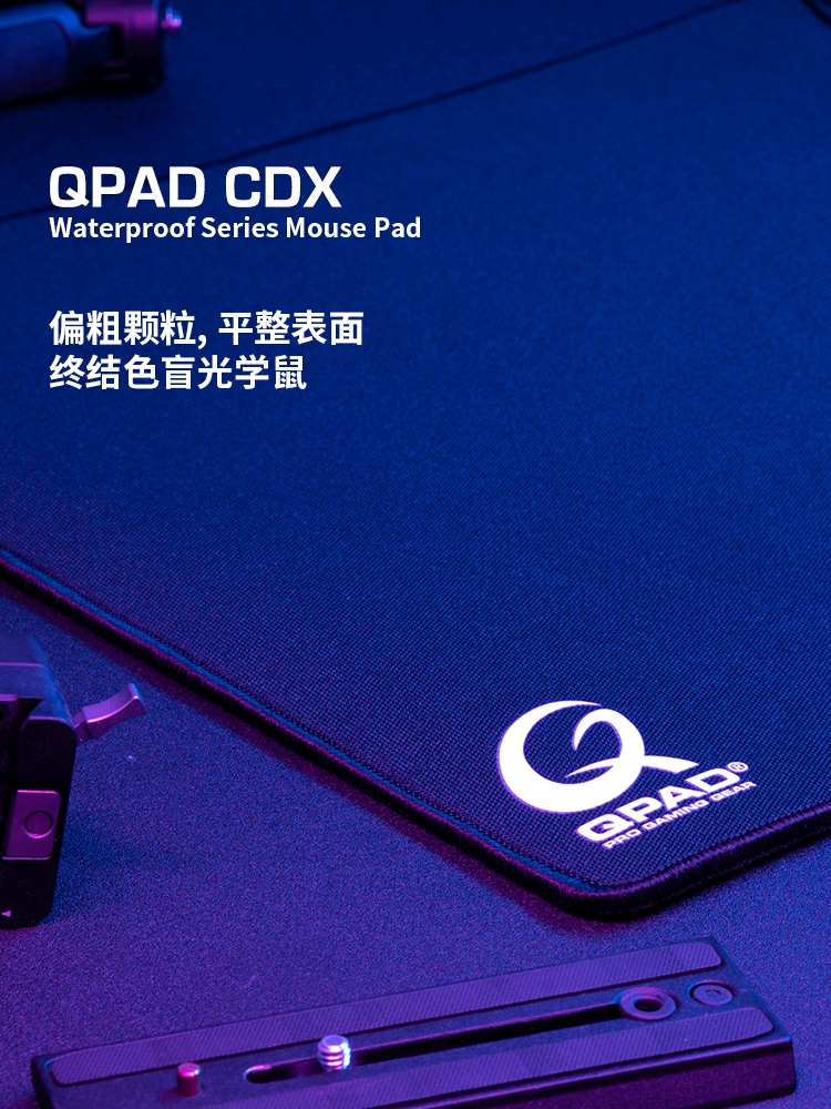 QPAD CDX-45 彩色版上市了 - 哔哩哔哩
