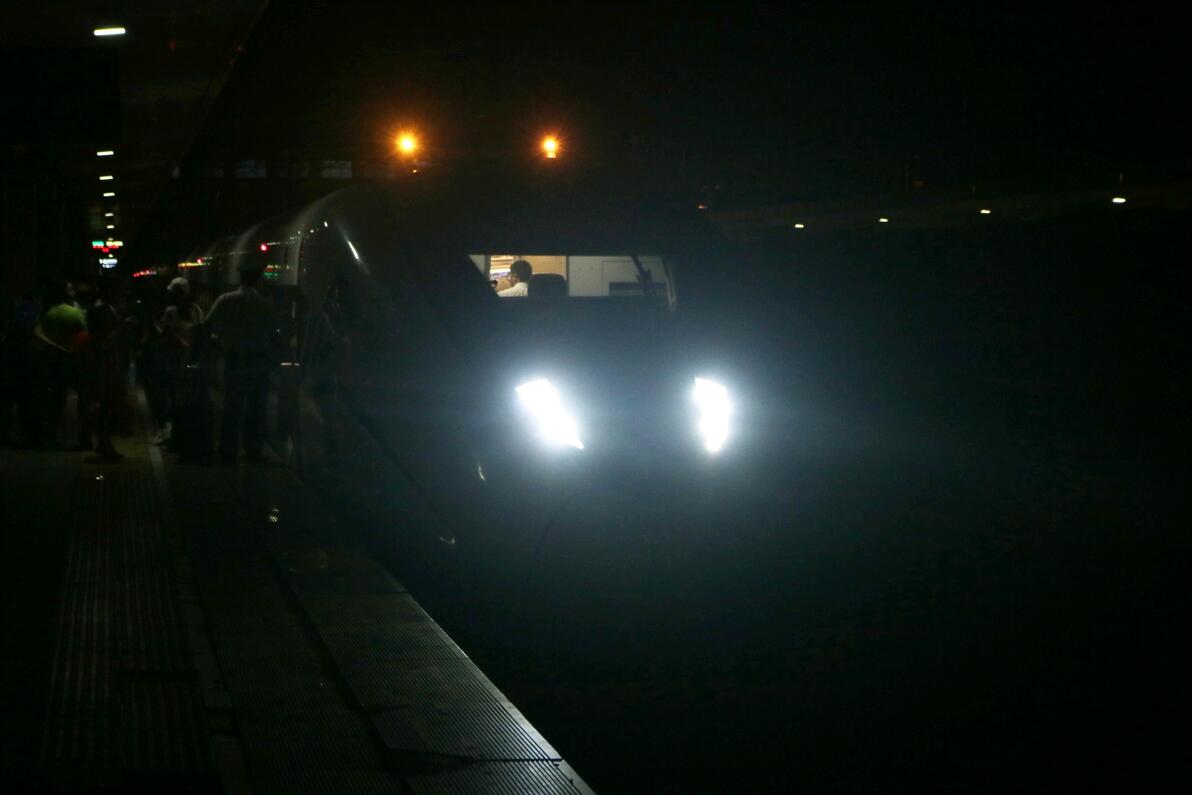 CRH2A型动车组乘坐体验 - 哔哩哔哩