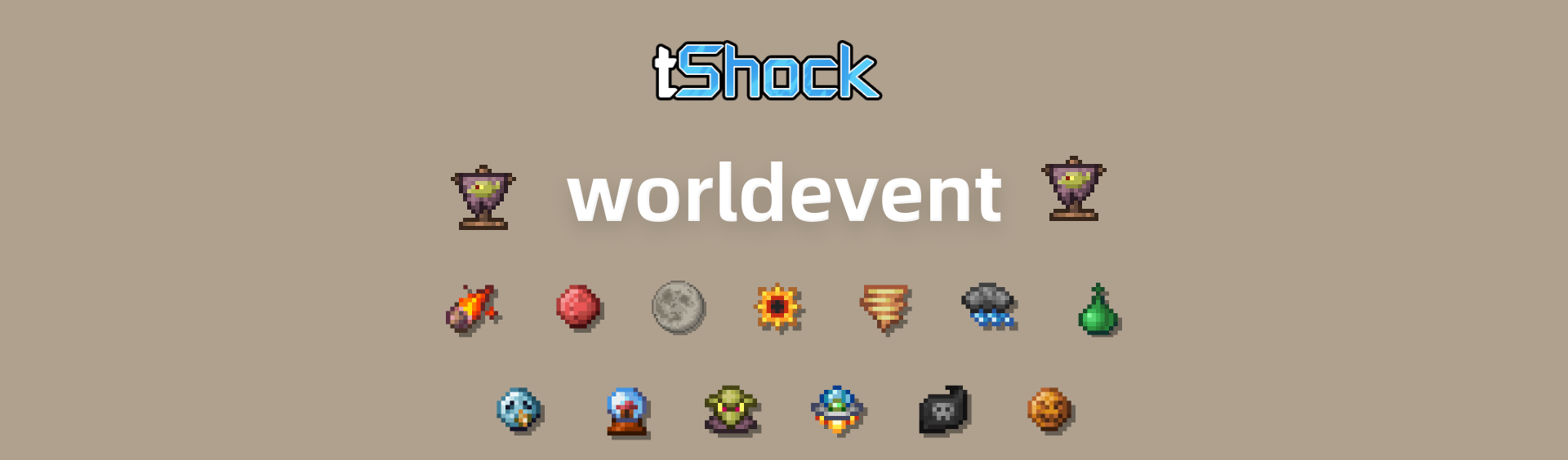 [泰拉瑞亚]Tshock指令大全 - 哔哩哔哩