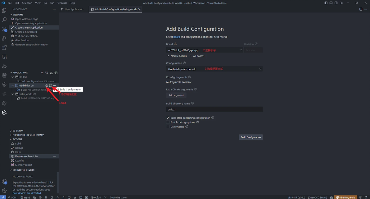 Nordic+VSCode 开发环境搭建 - 哔哩哔哩