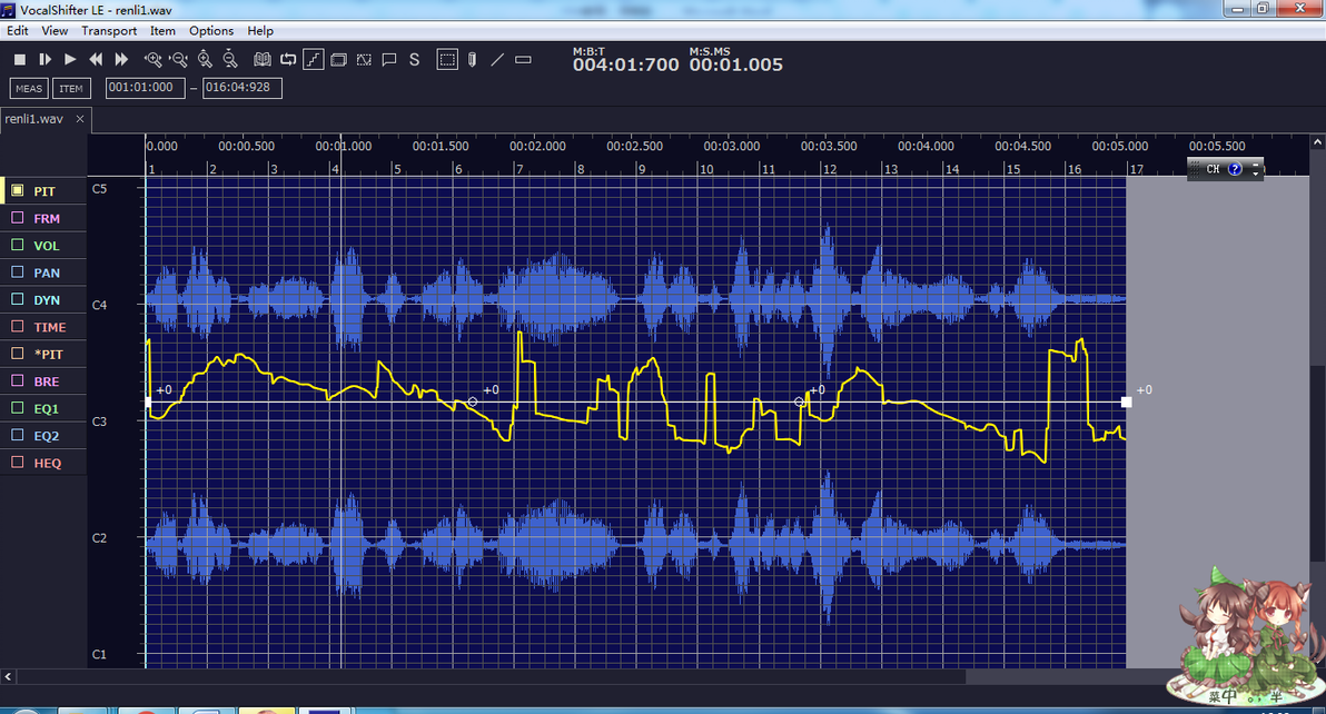 【鬼畜教程】辅助工具Vocalshifter（VSH）使用教程 - 哔哩哔哩