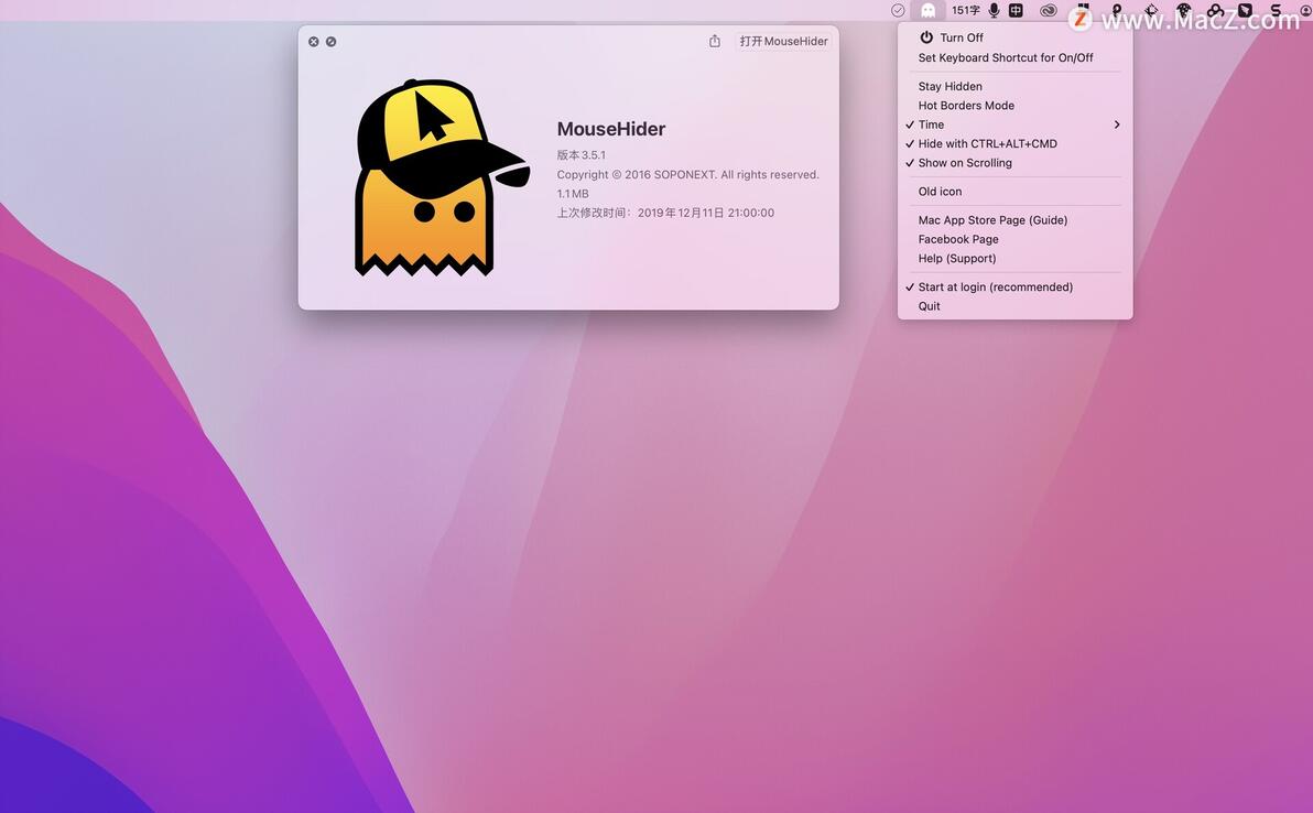 Mouse Hider Mac(鼠标指针隐藏工具) - 哔哩哔哩