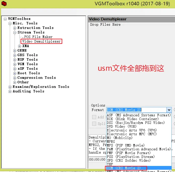 公主连结 游戏资源提取(解包)简明教程 - 哔哩哔哩