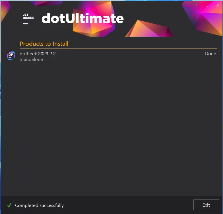 dotPeek安装过程以及打开 - 哔哩哔哩