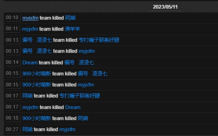 战术小队-公有面板BattleMetrics使用手册 - 哔哩哔哩