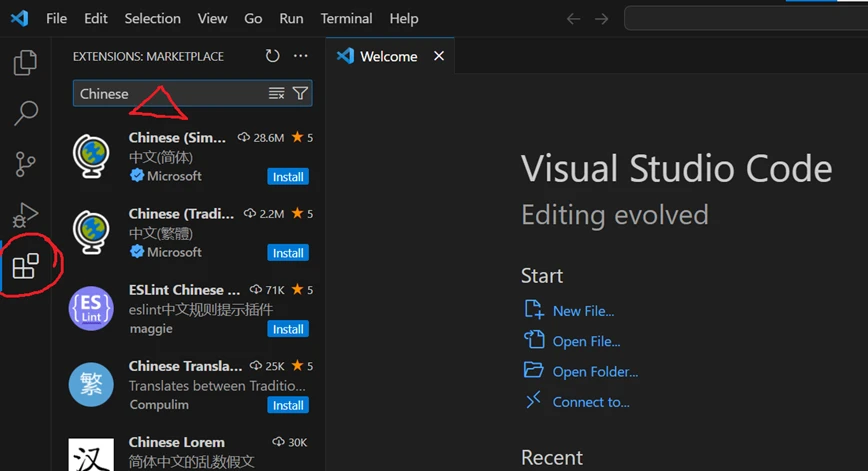 VS Code初始配置与C/C++的hello world - 哔哩哔哩