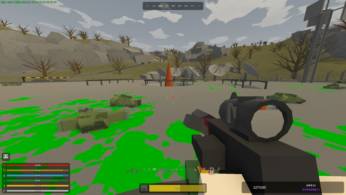 【Unturned】 官方俄罗斯地图 任务攻略-第四期 - 哔哩哔哩