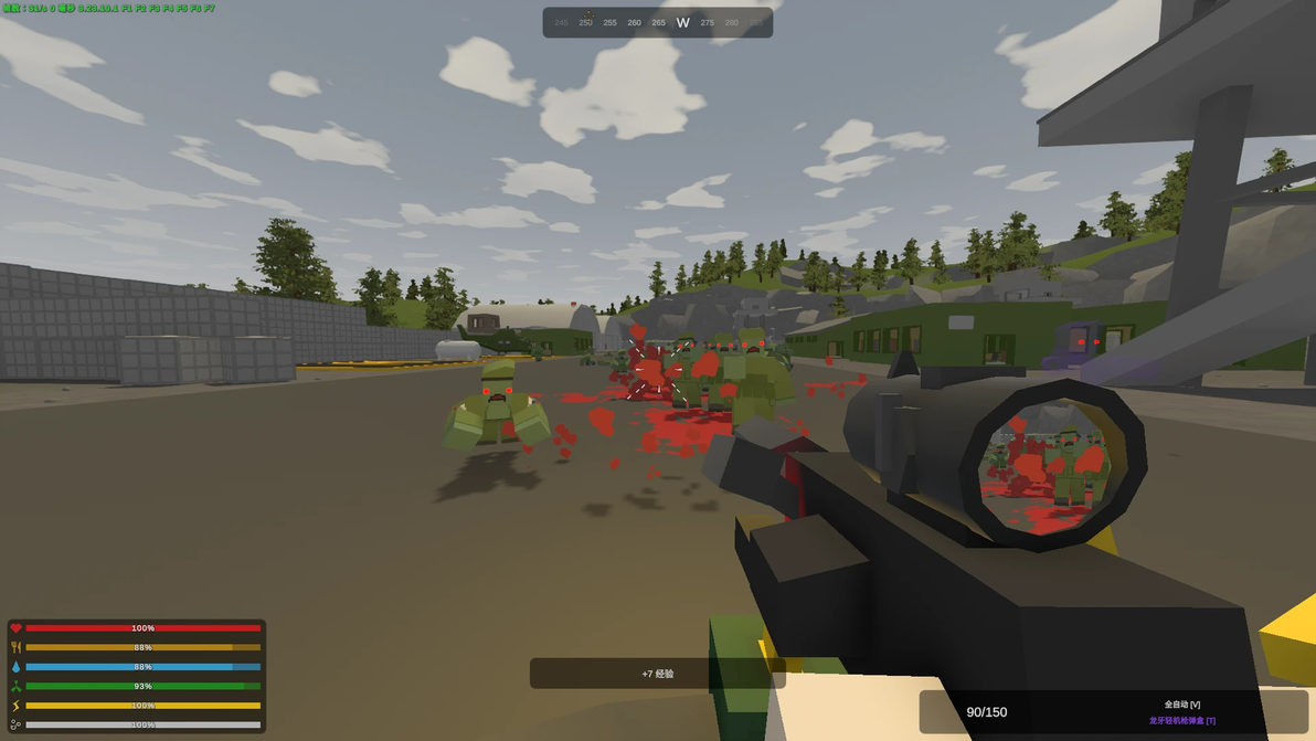 【Unturned】 官方俄罗斯地图 任务攻略-第四期 - 哔哩哔哩