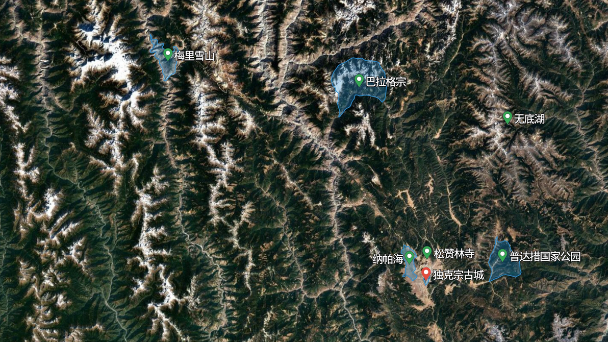 香格里拉旅行攻略 - 哔哩哔哩