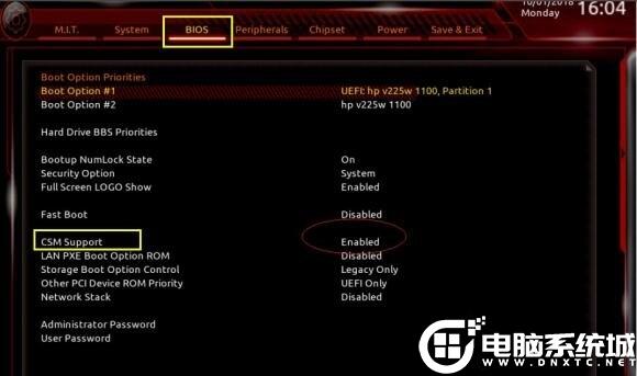 【转】csm在哪里开启？bios开启csm兼容模式图文教程(附带各品牌开启方法) - 哔哩哔哩