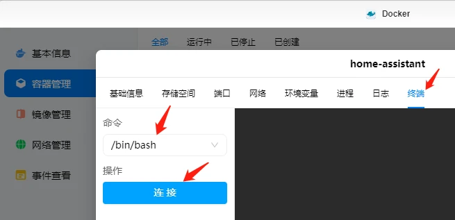 Docker 安装 hacs 无法访问github网站、验证失败等解决方法 - 哔哩哔哩