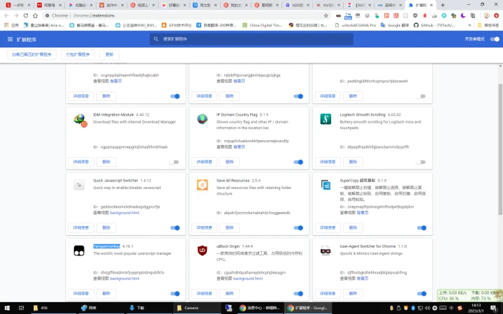 【优秀UP小讲堂】一键提取B站CC字幕、AI自动生成字幕 - 哔哩哔哩