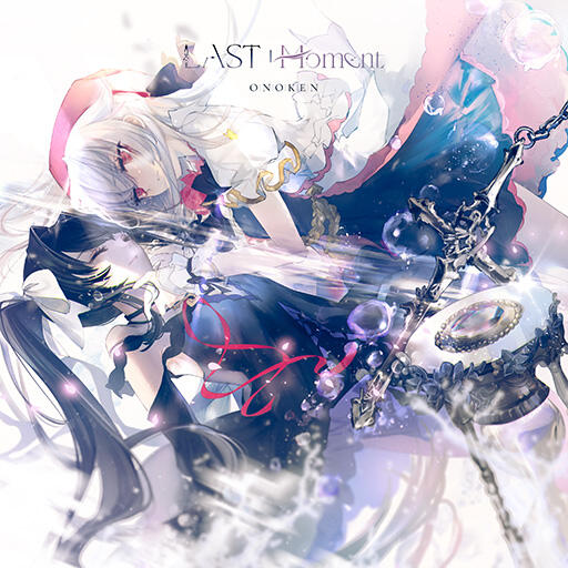 arcaea全隐藏曲解锁方式（已更新4.0版本） - 哔哩哔哩