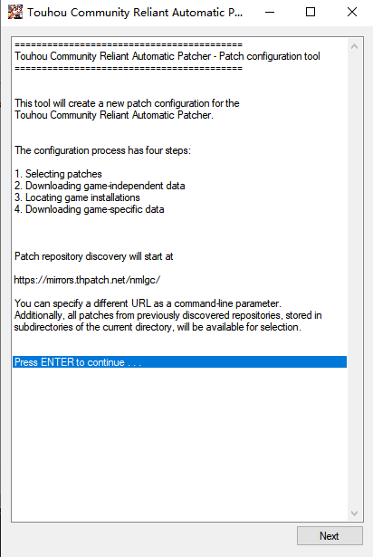 利用THCRAP对东方原作进行魔改的方法（一） - 哔哩哔哩
