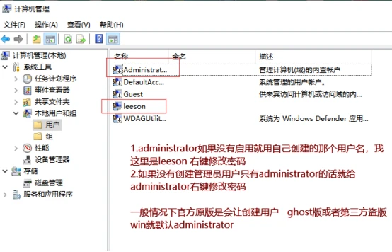 Winnas实现Alist+nastools+qb/tr+jellyfin/emby+....的联动 - 哔哩哔哩