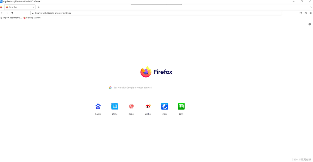 云原生之使用Docker部署Firefox浏览器 - 哔哩哔哩