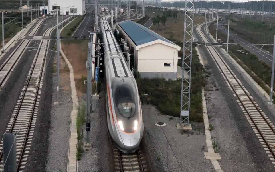 【科普】龙年说神龙-中国铁路总公司|复兴号CR400AF型高速电力动车组 - 哔哩哔哩