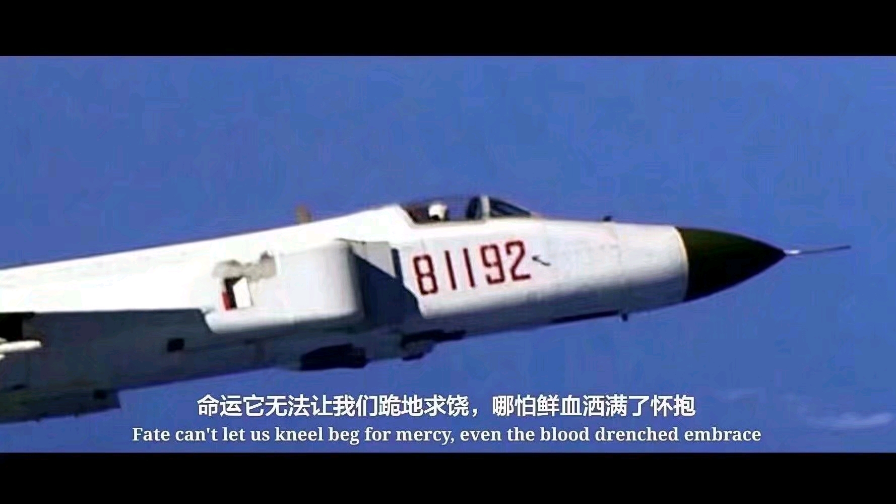 81192,请返航 - 哔哩哔哩