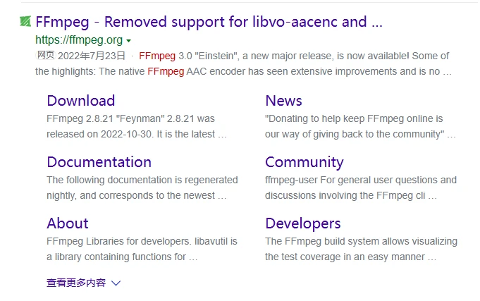 【Axiom\FFmpeg】视频和ass/srt字幕合并手册 - 哔哩哔哩