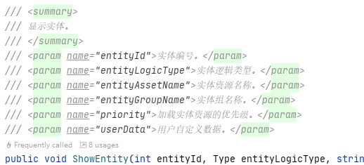 Gameframework（4）：其他完结 - 哔哩哔哩