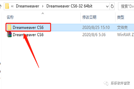 Adobe Dreamweaver（Dw）CS6软件安装包和安装教程 - 哔哩哔哩