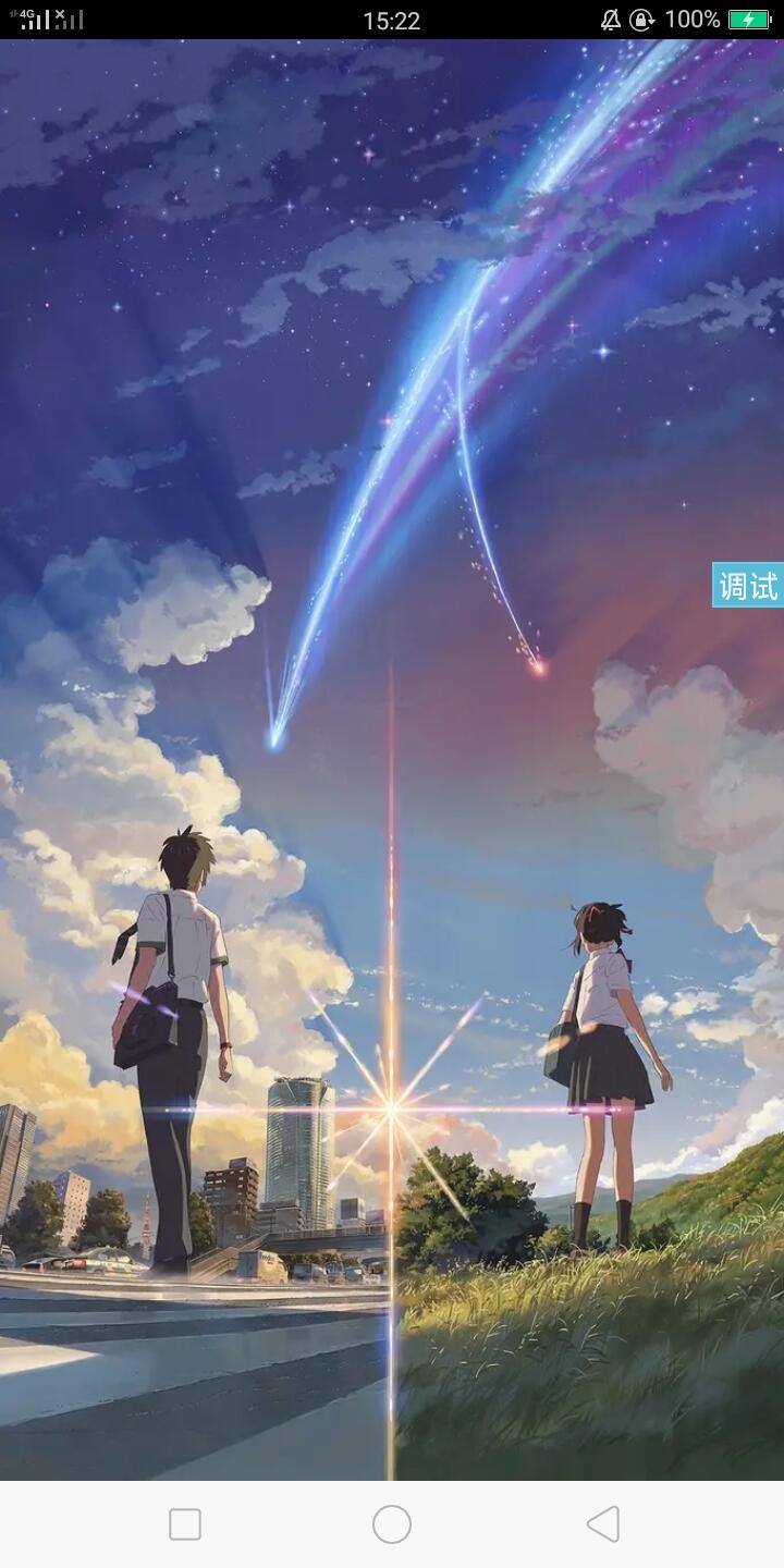 [IAPP 0基础教程-第一期]:什么是IAPP＋布局(Ⅰ)＋iapp防报毒 - 哔哩哔哩