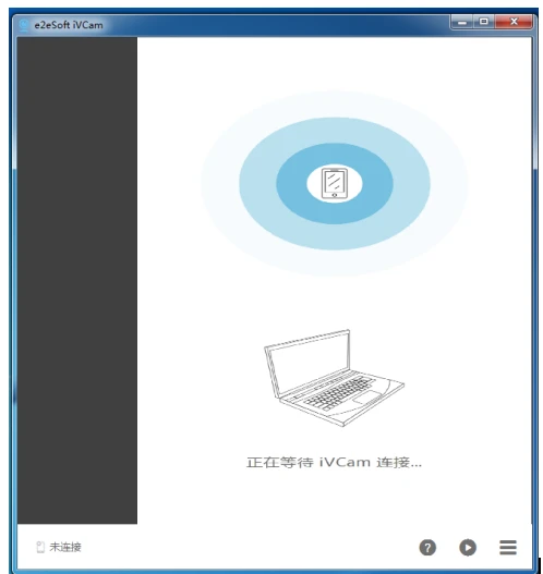 ivcam 手机当摄像头教程 - 哔哩哔哩