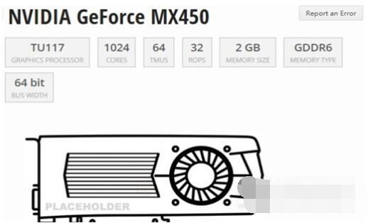 mx450是不是独立显卡? - 哔哩哔哩