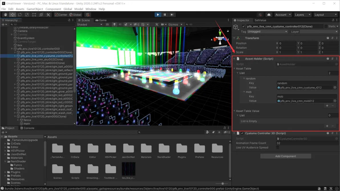 【Unity学习笔记】MonoBehavior的读取 - 哔哩哔哩