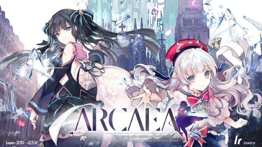 【Arcaea】官方LINE贴图/表情包 - 哔哩哔哩