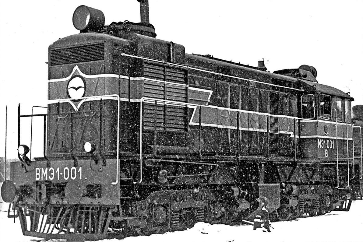 【科普】中间构架式四轴转向架——苏联铁道部TEM7型和TEM7A型内燃机车 - 哔哩哔哩