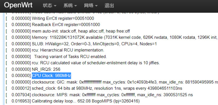 小米路由器 4A千兆版 V2 新版硬件编译OpenWRT - 哔哩哔哩