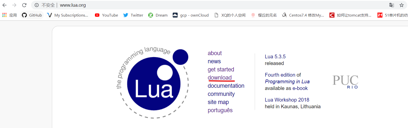 Lua安装以及eLua初见 - 哔哩哔哩