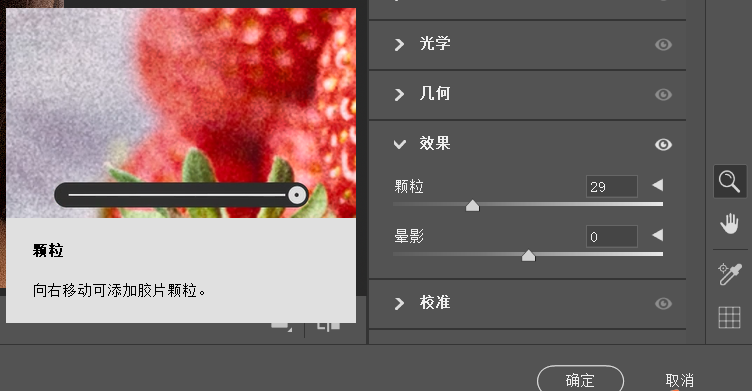 刚刚更新，Camera Raw 15.5升级版，一键安装（支持win/mac） - 哔哩哔哩
