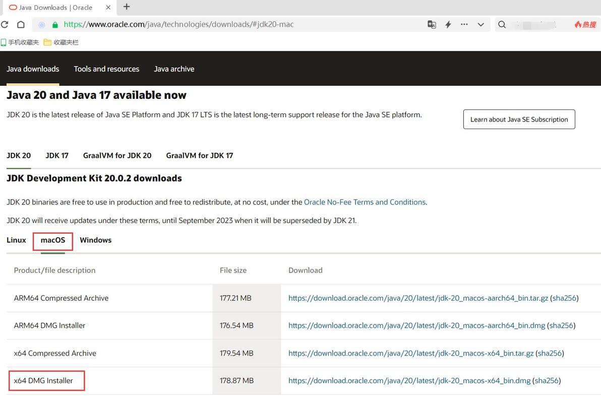 Mac上VSCODE搭建Java开发环境 - 哔哩哔哩