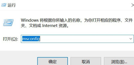 Win10 2345安全卫士怎么彻底删除？ - 哔哩哔哩
