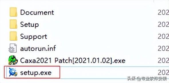 CAXA CAD电子图版 2021软件安装包和安装教程 - 哔哩哔哩
