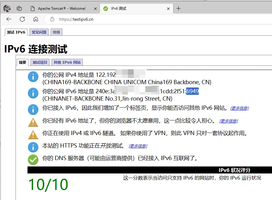 RouterOS7 IPv6 使用netmap进行多线分流、按addresslist分流 - 哔哩哔哩