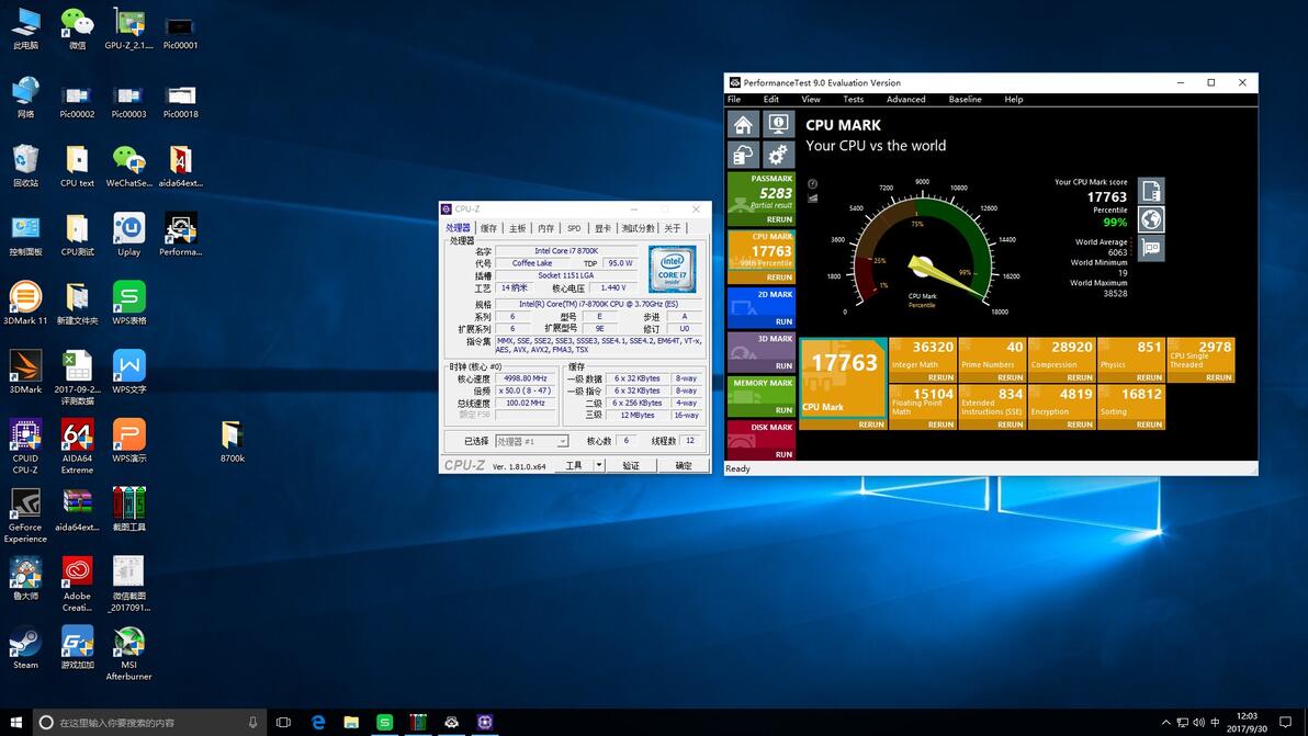 Core i7-8700K详细评测：即使架构不变，但简单粗暴的堆核提频依然很讨喜 - 哔哩哔哩