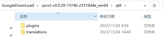 【RPCS3】PlayStation 3 模拟器汉化版教程 - 哔哩哔哩