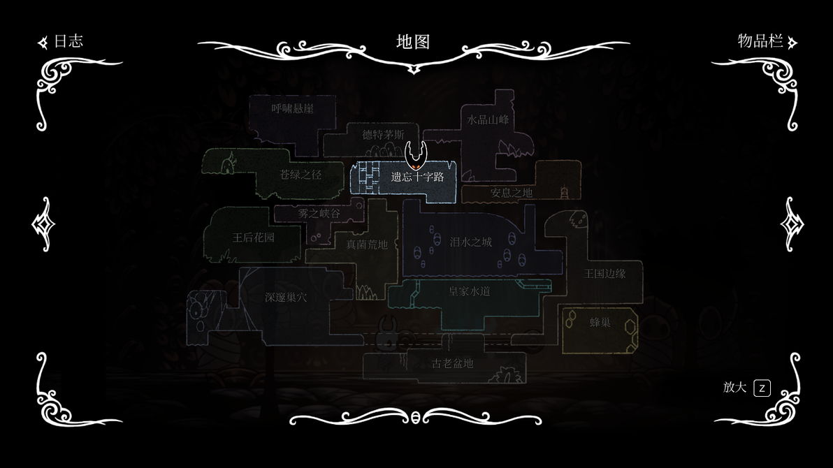 空洞骑士（Hollow Knight）——给迷路骑士的指引——地图总览 - 哔哩哔哩