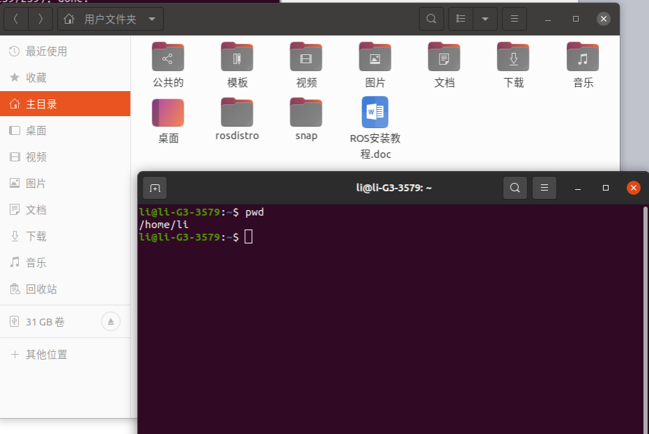 ROS安装教程 解决raw.github无法访问的问题 - 哔哩哔哩