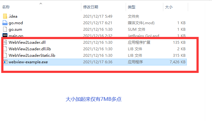 golang+webview 实现GUI配置过程 给大家安利一下 - 哔哩哔哩