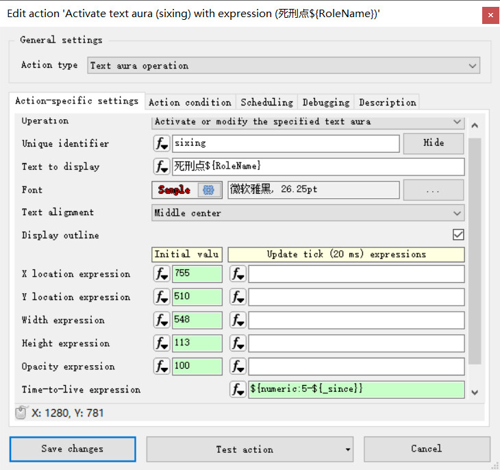 【FF14】ACT Triggernometry/高级触发器 教程 入门之章2 - 哔哩哔哩