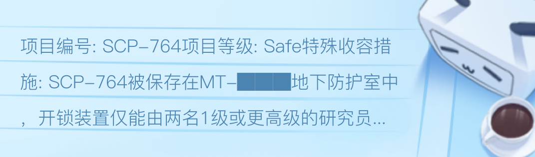 SCP-764 - 憎恶之木偶演剧 - 哔哩哔哩