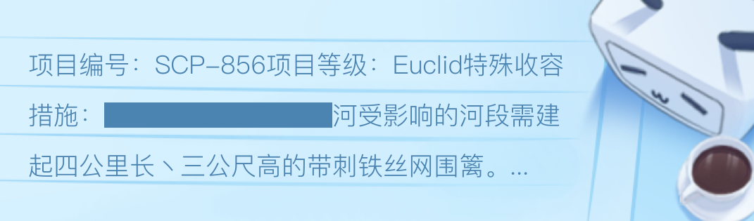 SCP-856 - 河狮 - 哔哩哔哩